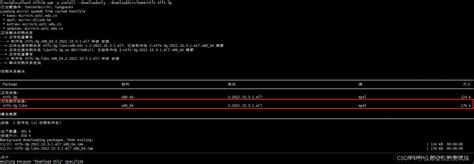笔记自用）在linux中下载、安装离线的软件包 ntfs 3g下载 csdn博客