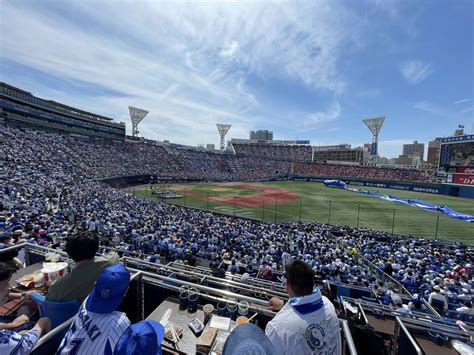 3万3202人最多入場者の横浜スタジアム、見どころいろいろサイ・ヤング賞右腕vsカープ打線 【ひろスポ！】広島スポーツニュースメディア