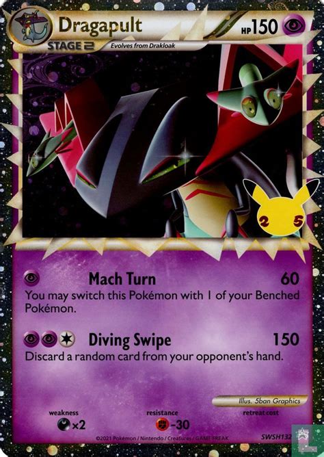 Dragapult Swsh132 2021 English1998 2xxx Promo All Sets Jumbo