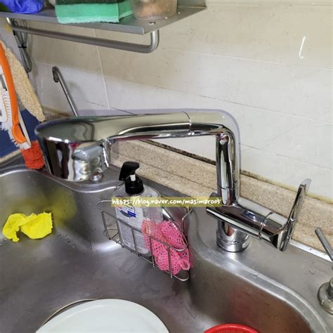 광주 남구 노대동 송화마을 휴먼시아5단지 주방 싱크대 수전 손잡이 레버가 깨졌어요씽크대 수도꼭지 파손고장수리교체설치 네이버 블로그