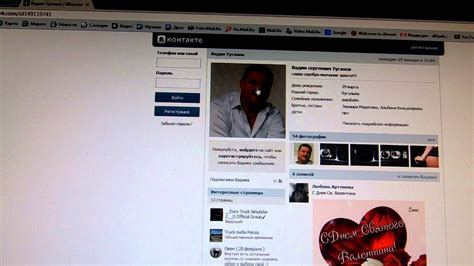 найти человека по номеру телефона Youtube