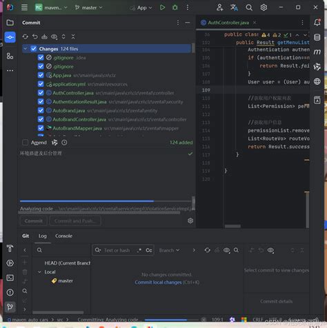 【idea】idea配置gitee插件 简单使用 csdn博客