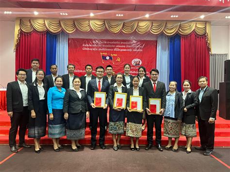 Mpt ໜ່ວຍພັກສູນສົ່ງເສີມ ແລະ ຖ່າຍທອດເຕັກໂນໂລຊີ ຈັດພິທີຮັບມະຫາຊົນກ້າວໜ້າເຂົ້າເປັນສະມາຊິກພັກສຳຮອງ