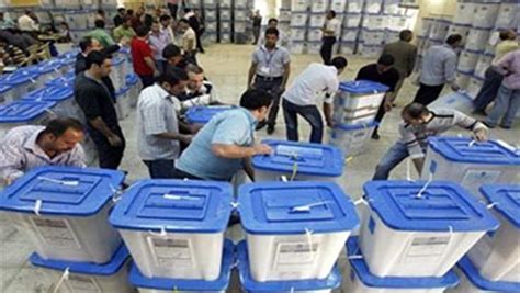 مفوضية الانتخابات بالعراق النتائج النهائية للانتخابات البرلمانية ستعلن