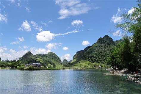 生态文明贵阳国际论坛