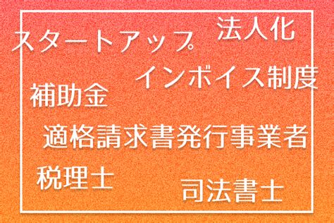 React Nativeとfirebaseを使ったプッシュ通知のガイドm1 Macでreact Native Firebaseios編 株式会社infigateインフィゲート