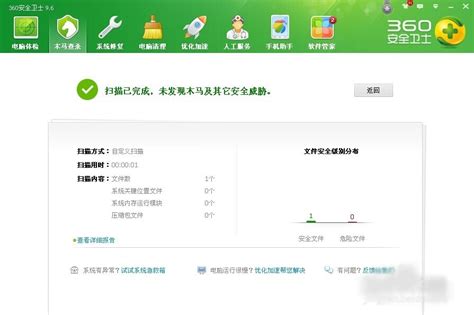 易语言插件规避杀毒软件方法 编程语言 亿速云