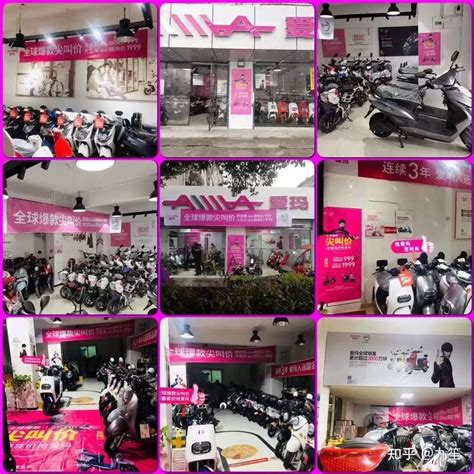 出道21周年，携手爱玛13年！周杰伦：爱玛，不错哦！ 知乎