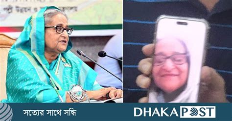 সরকারি প্রকল্পের উপকারভোগীদের খোঁজ নিতে বললেন প্রধানমন্ত্রী