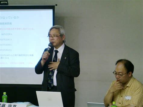 生活困窮者自立支援法施行 品川区の相談窓口「暮らし・しごと応援センター」がオープン 吉田ゆみこ