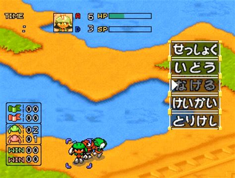 Battle Bugs Download GameFabrique