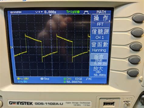 Yes It Can Drive An F4 An Example Circuit Using Tightly Matched Bipolar Transistors Page 7