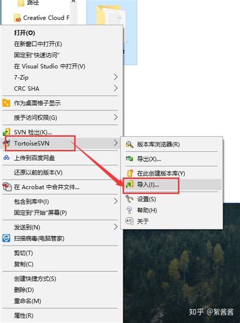 【unity 教程】用svn做unity项目的版本控制实现多人协作开发 4 创建新项目到svn服务端 知乎 【unity 教程】用svn做unity项目的版本控制实现多人协作开发 4 创建新项目到svn服务端 知乎