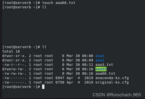 内农大 大数据专业课程 Linux虚拟机技术6 高级权限umasksuidsgidstickacl虚拟机用户权限命令 Csdn博客