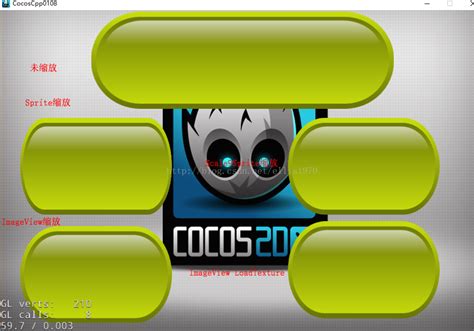 Cocos2dx学习笔记之scale9sprite九宫格cocos2dx 九宫格 Csdn博客