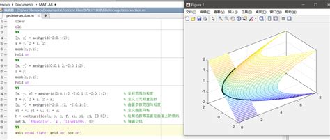 Matlab绘制两曲面及其交线 百度知道
