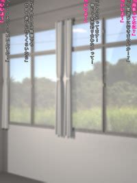 Madoromi Andon Madoromi Uwasa No Sex Beach 3 E Hentai Lo Fi Galleries