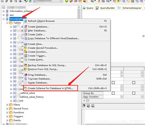 导出 Mysql 数据库表结构设计文档mysql导出设计表内容 Csdn博客