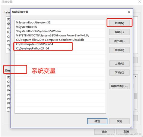 Python Grib数据 Gurobi Pythonjiecho的技术博客51cto博客 Python Grib数据 Gurobi Pythonjiecho的技术博客51cto博客