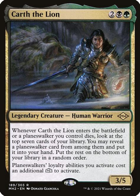 The Chain Veil Magic 2015 M15 Magic The Gathering