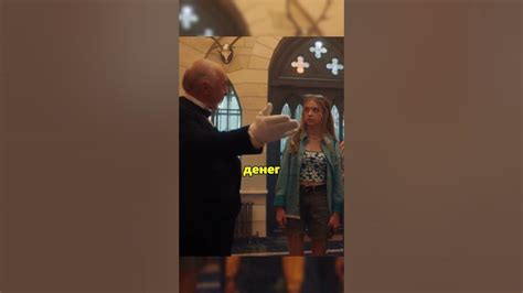 Старый дед заманил к себе в гости Запер на ключ Нет мобильной связи 😳 плакса вера сериал