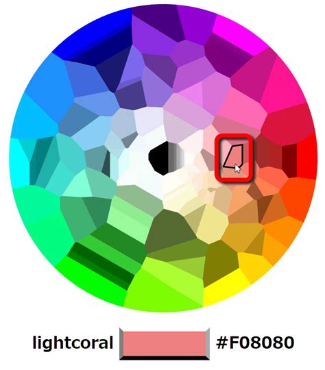 Hexadecimal Color Picker