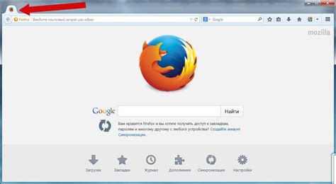 Mozilla Firefox дополнения и расширения на русском языке Расширения Дополнения для Firefox Ru
