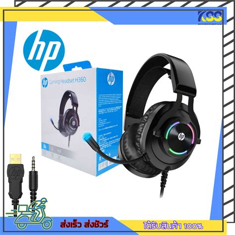 หฟงมอถอ หฟงเลนเกมส HP GAMING HEADSET AUX JACK MM USB LED รน H ประกน ป พรอม