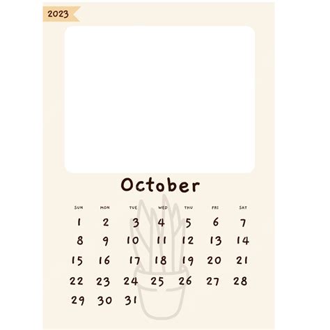 2023 年 10 月日历圖案素材 Png和向量圖 透明背景圖片 免費下载 Pngtree