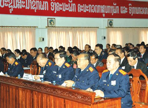 ກອງປະຊຸມວຽກງານກວດກາທົ່ວປະເທດ ປະຈຳປີ 2015 ລາວໂພສຕ໌ Laopost