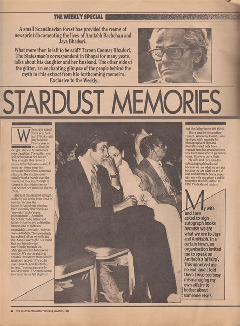 Stardust Memories Taroon Coomar Bhaduri Writes About His Daughter Jaya And Her Husband Amitabh