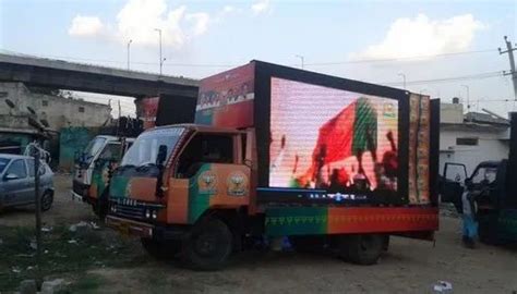 Mobile Hoarding At Best Price In India