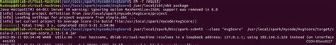 大数据基础编程、实验和教程案例(实验七)在sparkshell中读取linux Csdn博客 大数据基础编程、实验和教程案例(实验七)在sparkshell中读取linux Csdn博客