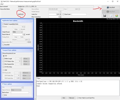 Ab Iperf Jperf Vpn Ublink