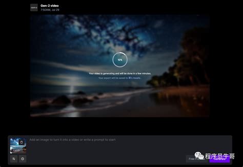 仅仅10秒，ai 能将你的静态图片转换成视频 阿里云开发者社区