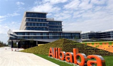 走访阿里巴巴集团总部：风景美如画阿里巴巴集团星巴克总部新浪新闻