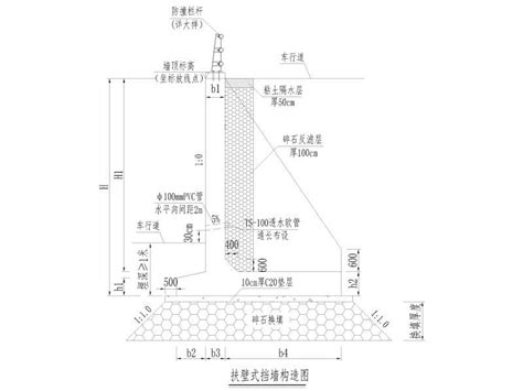 扶壁式挡土墙结构大样及配筋图纸2019 dwg下载 知石网