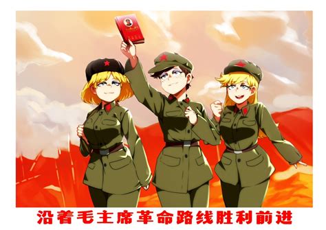 Mao Zedong Leni Loud Lori Loud And Luna Loud Real Life And 2 More