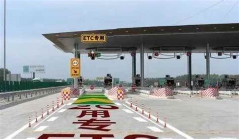 换车不换牌etc设备怎么换 太平洋汽车百科