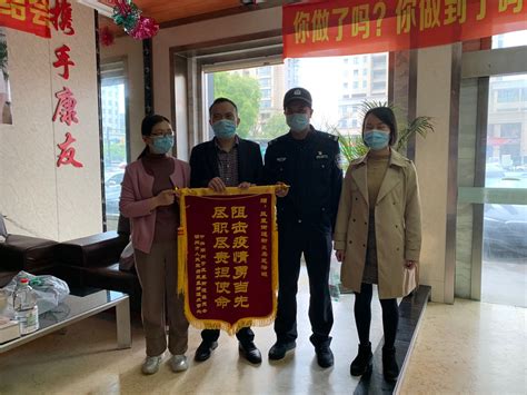 凤凰街道：志愿服务助力基层治理