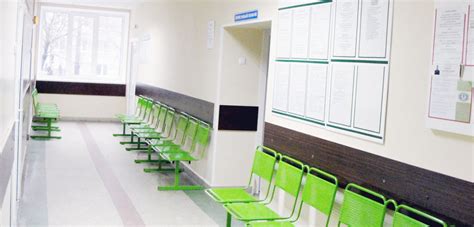 "ГОСКБ"Учреждение "Гомельская областная специализированная клиническая ...