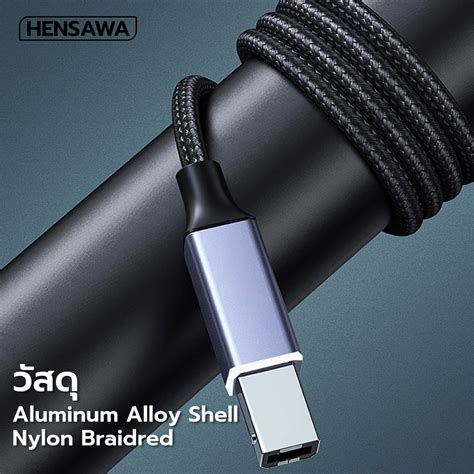 3c Pp Shop สายต่อปริ้นเตอร์ Usb C To Usb Type B 2 0 ความยาว 1 3 เมตร Printer Cable Scanner Cord
