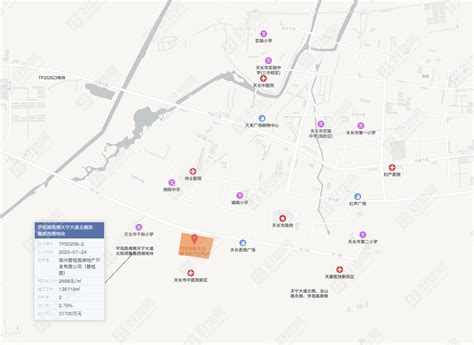 【57挂牌】滁州天长市再挂2宗宅地，总起价26亿元好地网