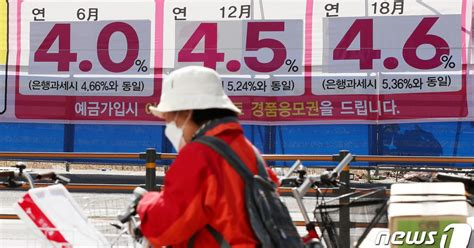보험사들 이달만 1 2조 채권매각…당국 주문에도 현금확보 우선