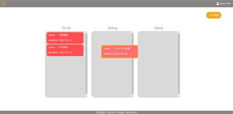 Github Ssizawataskapp 研究室内のハッカソンで作成したtodoアプリ