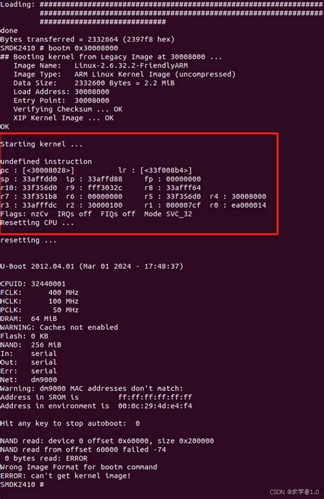 Linux驱动学习——内核编译linux 编译内核驱动 Csdn博客 Linux驱动学习——内核编译linux 编译内核驱动 Csdn博客