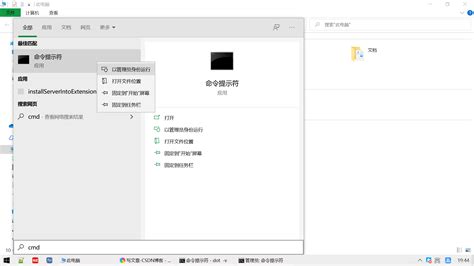 python 3 7 win10 spyder 安装 graphviz 和python3 7兼容的spyder csdn博客