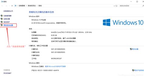 java jdk下载安装与环境配置（windows 10 超详细的图文版教程 ） csdn博客