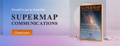 Supermap Gis Di Linkedin Gis Supermap Giseducation Giscontest