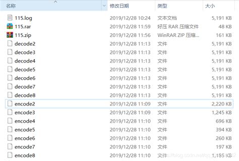 无损压缩算法专题——lzss算法实现lzss算法 C语言实现 Csdn博客 无损压缩算法专题——lzss算法实现lzss算法 C语言实现 Csdn博客